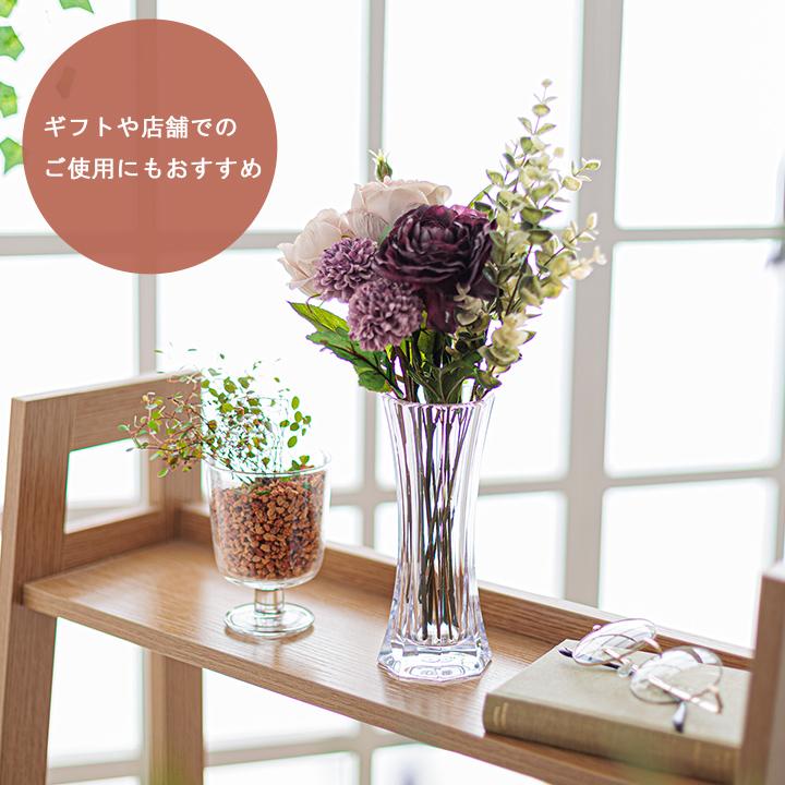 割れない 花瓶 ポリカ花瓶 F036 フラワーベース 高さ18cm 花びん クリア ベース 一輪挿し ポリカーボネート 透明 おしゃれ 強度 花器 : アイズインテリア Yahoo!店 ...