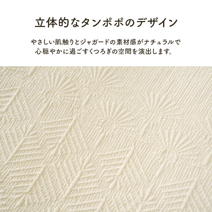 敷きパッド 100×205cm シングル マスクロス 敷パッド ベッドパッド ベッドシーツ シーツ洗える 綿混 綿 北欧 おしゃれ シンプル ...