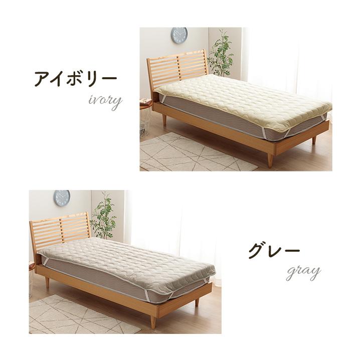 敷きパッド 100×205cm シングル マスクロス 敷パッド ベッドパッド ベッドシーツ シーツ洗える 綿混 綿 北欧 おしゃれ シンプル ...