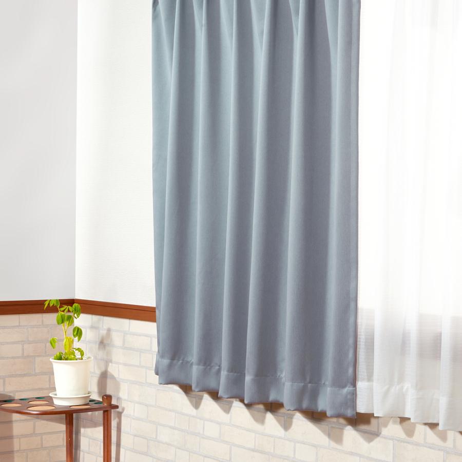 1級遮光カーテン 100×178 2枚組 (全5色) カチオン MI× 無地 2級遮光 シンプル メンズ 大人 男性 模様替え : インテリアショップ シード - 通販 - Yahoo!ショッピング