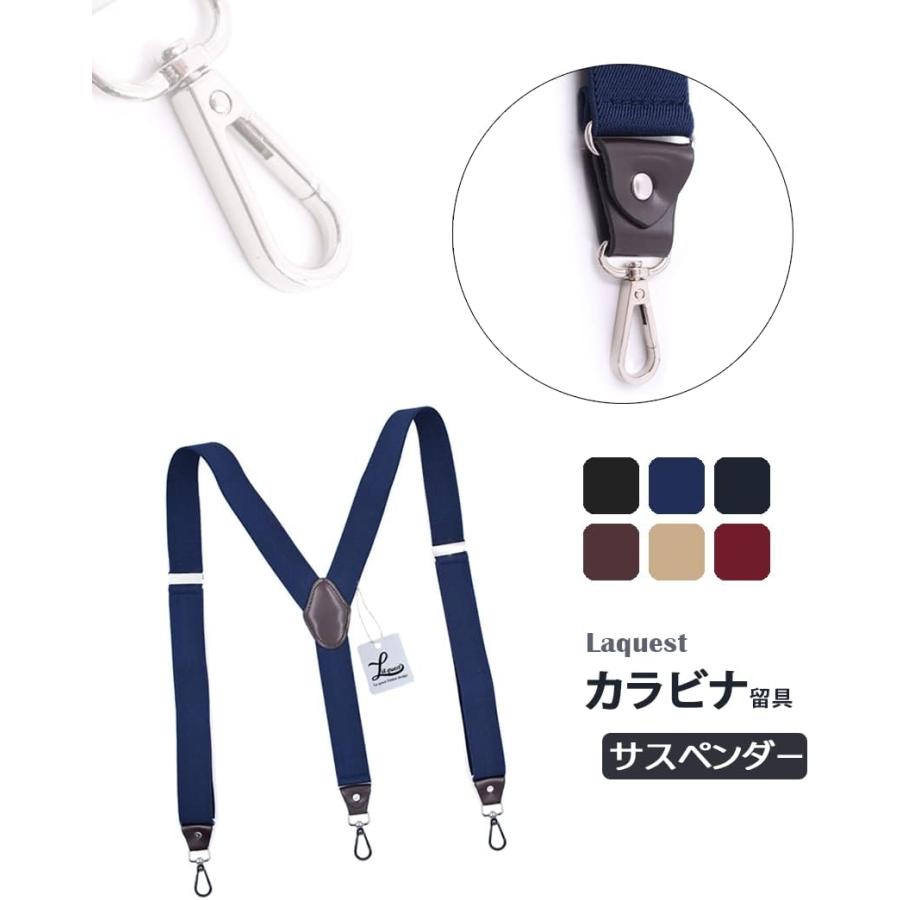 カラビナ留具 Y型サスペンダー 3.5cm幅 メンズ／レディース : i-select Yahoo!店 - 通販 - Yahoo!ショッピング