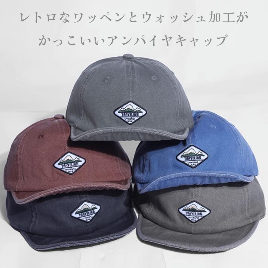 短つばキャップ アンパイアキャップ ウォッシュ加工 ショートブリム コットン つば短め 短いツバ ベースボールキャップ メンズ／レディース : i-select Yahoo!店 - 通販 ...