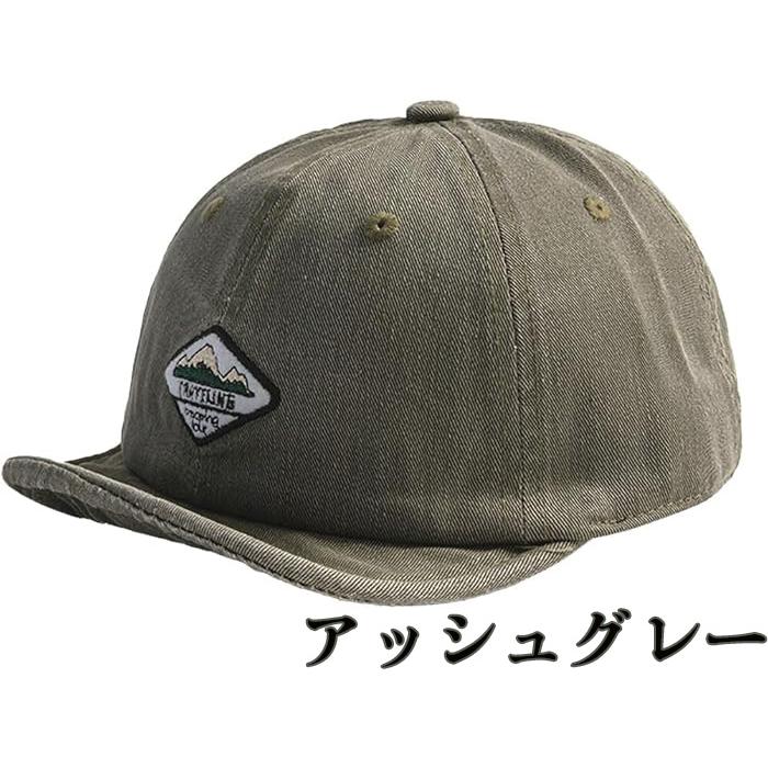 短つばキャップ アンパイアキャップ ウォッシュ加工 ショートブリム コットン つば短め 短いツバ ベースボールキャップ メンズ／レディース : i-select Yahoo!店 - 通販 ...
