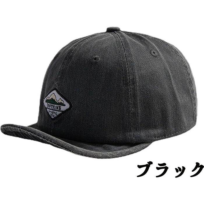 短つばキャップ アンパイアキャップ ウォッシュ加工 ショートブリム コットン つば短め 短いツバ ベースボールキャップ メンズ／レディース : i-select Yahoo!店 - 通販 ...