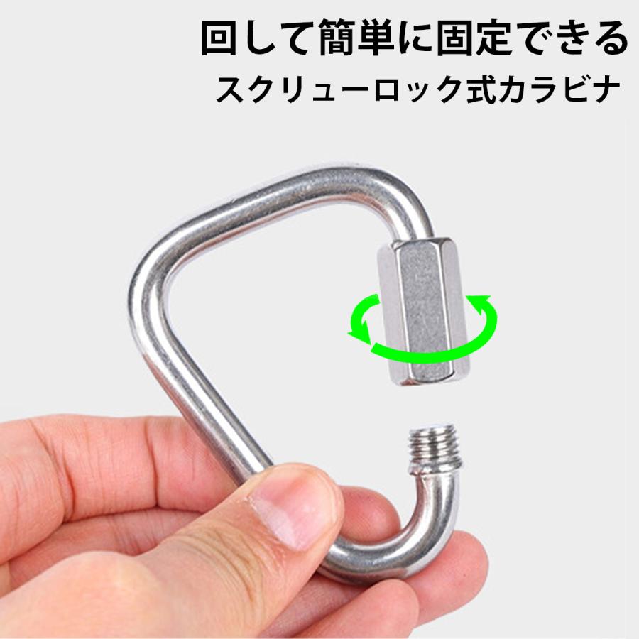 [GEJ-Tech] 登山用 カラビナ ステンレス 三角形 耐荷重 クライミング 登山 キャンプ 4個セット : i-select Yahoo!店 - 通販 - Yahoo!ショッピング