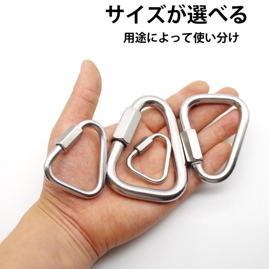 [GEJ-Tech] 登山用 カラビナ ステンレス 三角形 耐荷重 クライミング 登山 キャンプ 4個セット : i-select Yahoo!店 - 通販 - Yahoo!ショッピング