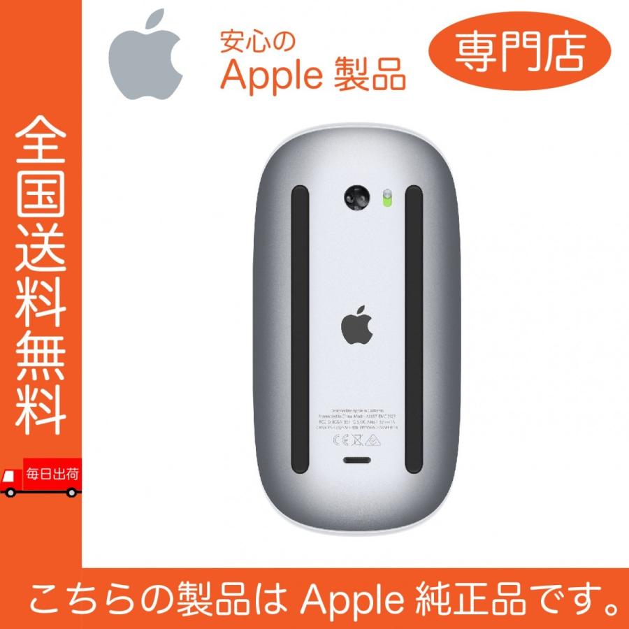 Apple Apple純正 Magic Mouse2 iMac付属品 ワイヤレスマウス Apple Apple純正 Magic Mouse2 iMac付属品 ワイヤレスマウス