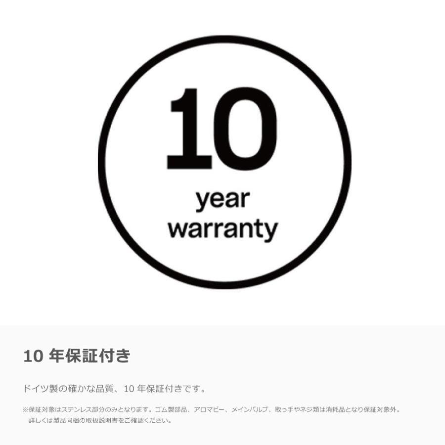 Fissler フィスラー ピュアコレクション ソースパン 16cm｜086-154-16-100 片手鍋 全熱源対応 IH ガス火 目盛付き10年保証 : i-shopさくら Yahoo!店 ...