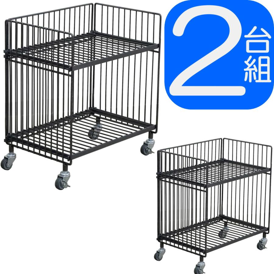 【2台組】コレンド ワイヤーワゴン レギュラー シングル WW-WW-RS | W462×D304×H489mm | 日東 COLLEND : 2-ww-ww-rs : i-shopさくら ...