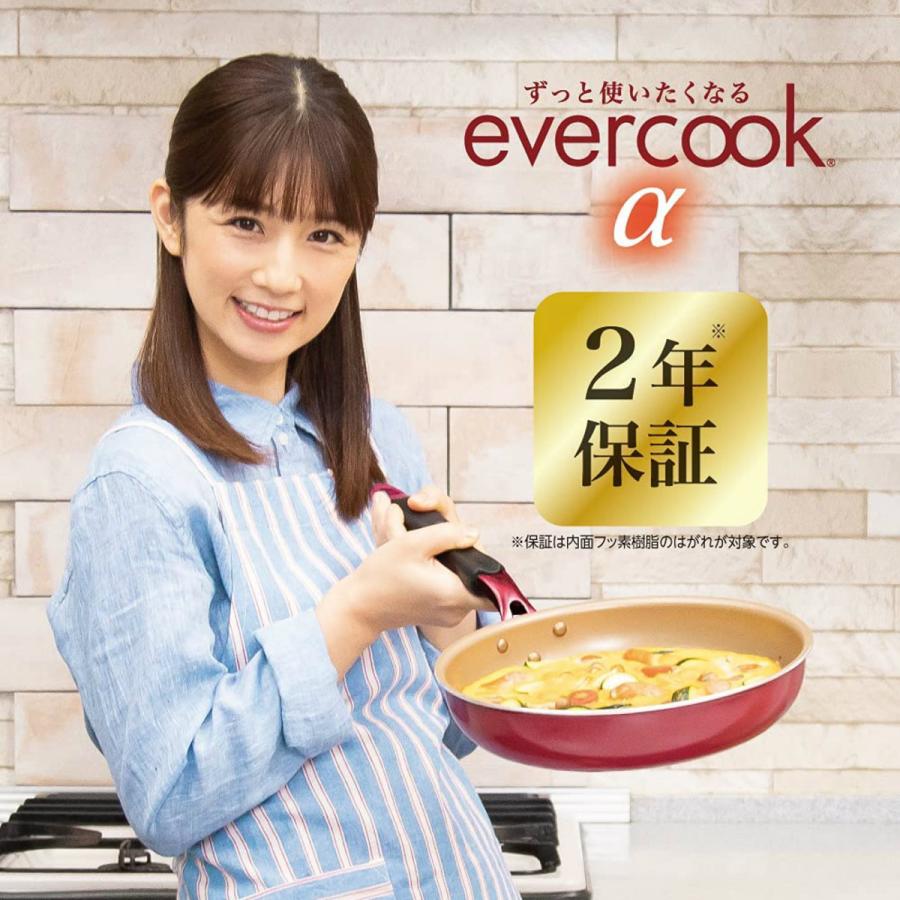 エバークックアルファ evercook α フライパン EAFP22RD レッド 22cm IH対応/ガス対応/全熱源対応 2年保証 ドウシシャ :eafp22rd:i-shopさくら ...