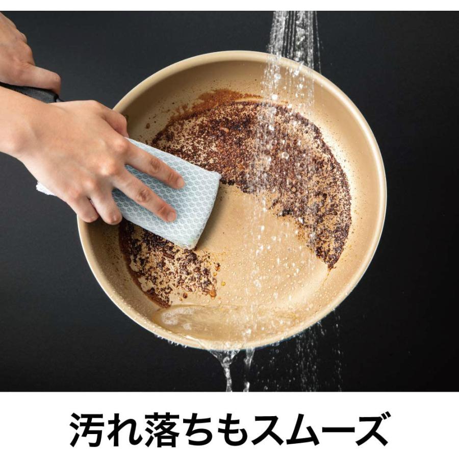 evercook エバークック EFIS9IV 着脱9点セット アイボリー evercook エバークック EFIS9IV 着脱9点セット アイボリー