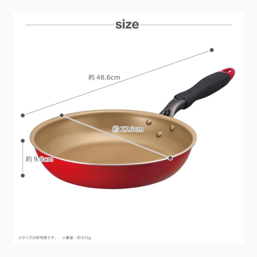 エバークック フライパン 26cm レッド｜EIFP26RD3 片手鍋 軽量化 全熱源対応 IH対応 PFOA不使用 evercook 500日保証 ドウシシャ : eifp26rd3 : i ...
