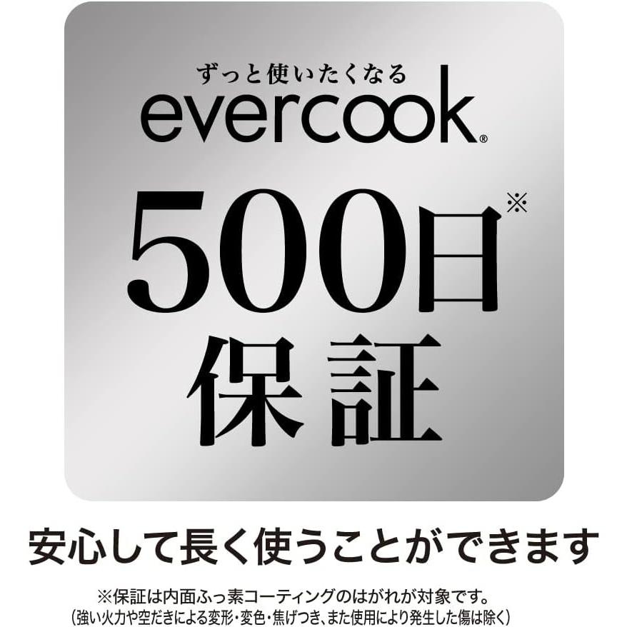 エバークック IH対応 フライパン 28cm EIFP28RD2 レッド | 全熱源対応 IH対応 炒め鍋 evercook 500日保証 :eifp28rd2:i-shopさくら Yahoo ...