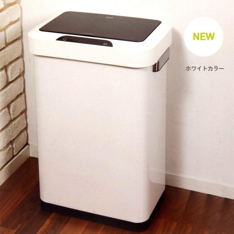 EKO JAPAN ホライゾンセンサービン EK9262P-45L-WH | 26.8x39x59.8cm 自動開閉 蓋つき ゴミ箱 1年保証 : i-shopさくら Yahoo!店 - 通販 ...