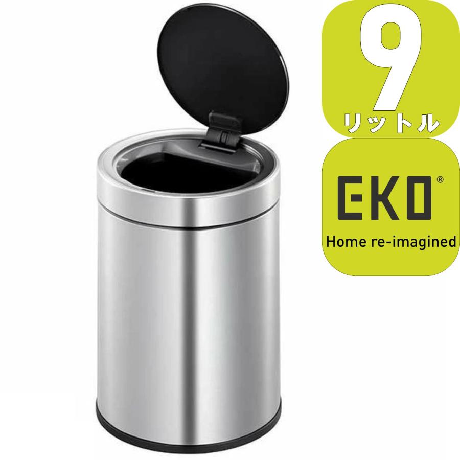 EKO JAPAN ドコX充電式センサービン EK9286RO-9L-MT | φ25x33.8cm オゾン発生器付 自動開閉 蓋つき ゴミ箱 1年保証 : i-shopさくら Yahoo!店 ...