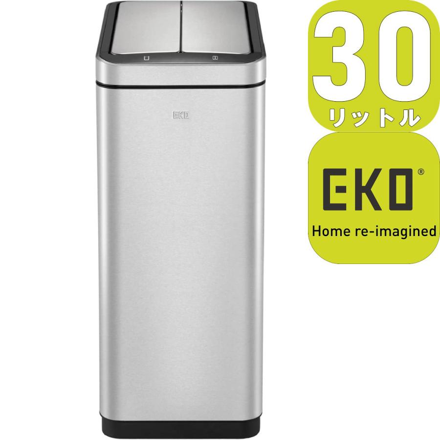 EKO JAPAN デラックスファントムセンサービン EK9287MT-30L | 25.0x37.5x61.9cm | センサー式開閉 蓋つき ゴミ箱 1年保証 : ek9287mt-30l ...