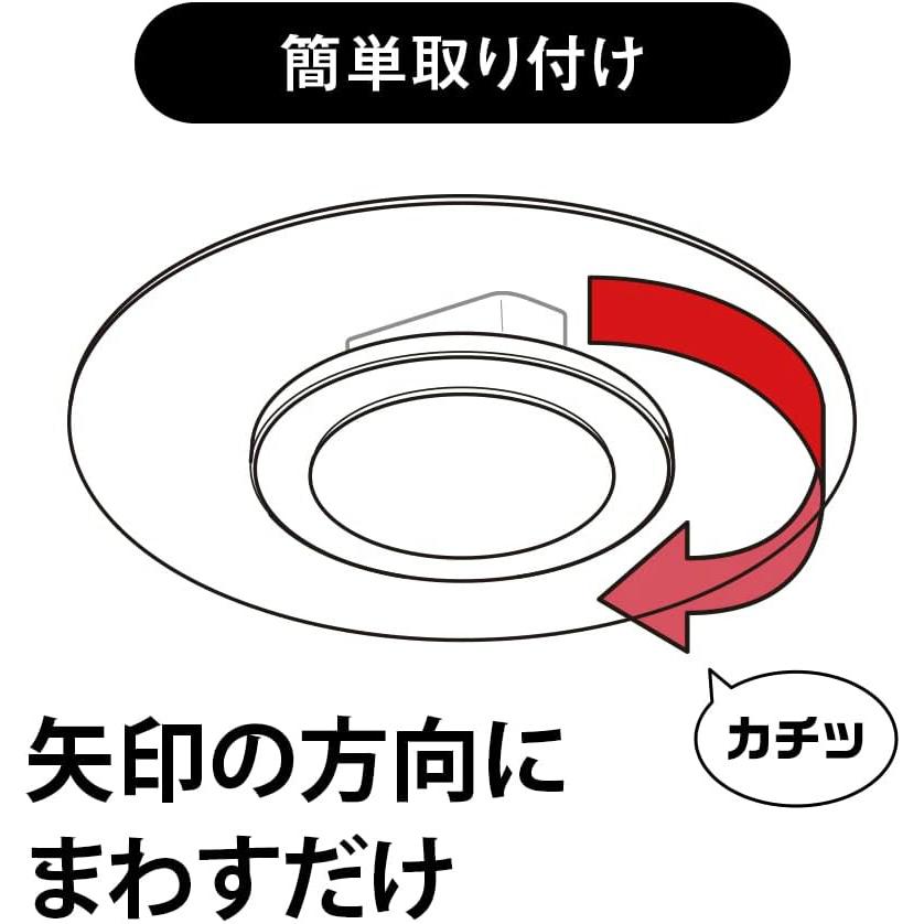 Paneeel ルミナス導光板小型ライト 100W相当 昼白色 GSL-Y100N | LEDシーリングライト パネール 1年保証 :gsl-y100n:i-shopさくら Yahoo!店 ...