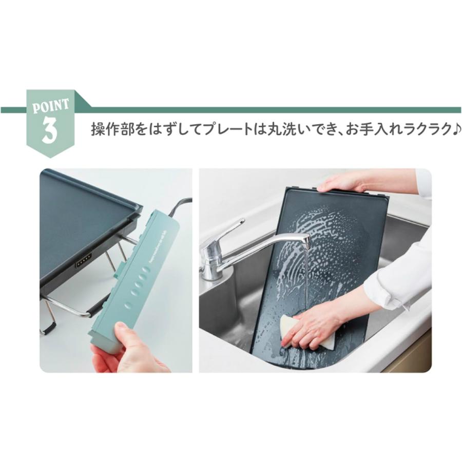 Toffy スリムグリルプレート K-GP2-PA | 収納時530*30*280mm 丸洗いOK フラット シートヒーター | トフィー 1年保証 : k-gp2 : i-shopさくら ...