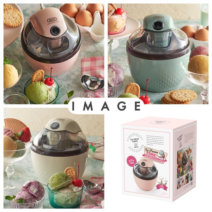 Toffy ラドンナ | K-IS11 アイスクリームメーカー 全3色 家庭用 調理家電 キッチン家電 おしゃれ家電 シャーベット オリジナルアイス レシピ付き : i-shopさくら ...