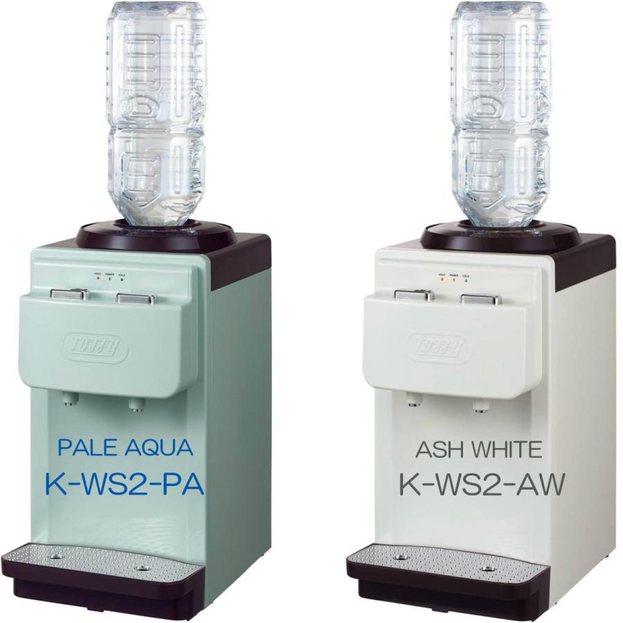 Toffy ウォーターサーバー 卓上型温冷両用タイプ K-WS2 全2色 | 市販の2Lペットボトル専用 トフィー 1年保証 : k-ws2 : i-shopさくら Yahoo!店 - 通販 ...