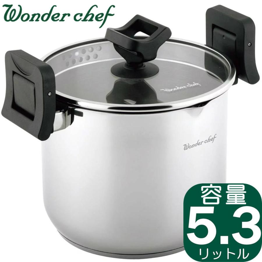ワンダーシェフ wonder chef マルチポット 5.3L シルバー 直径(内寸)200mm 伊藤アルミニウム工業 両手鍋 : lmda53 : i-shopさくら Yahoo!店 ...