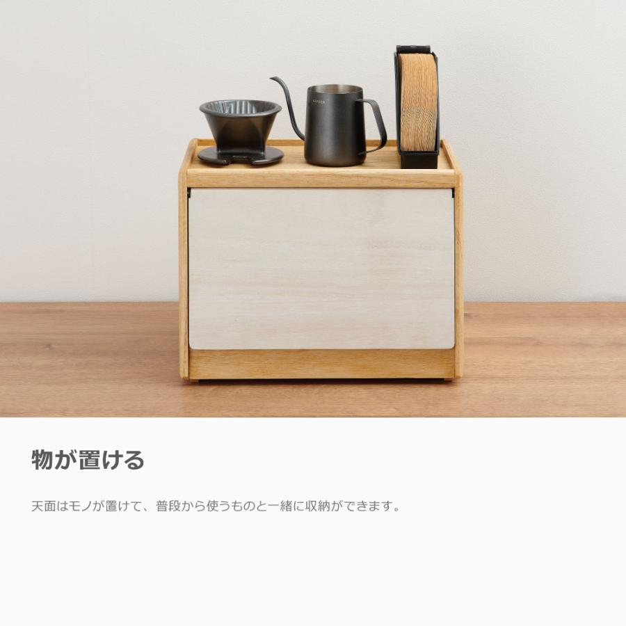 OSMAC（インテリア） OSPP-2 桐のパン櫃 kirisai｜食パン2斤 総桐製 調湿性 水拭き可能 スリムサイズ ブレッドストッカー 国産 : i-shopさくら Yahoo!店 ...