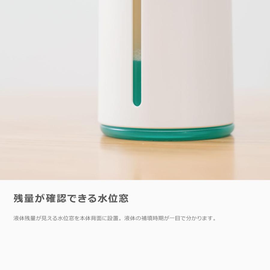 OHTO 抗菌スリムオートディスペンサー リキッドタイプ 全2色 | PR-EA008 手洗い 充電式 電池交換不要 非接触 オフ機能 : i ...