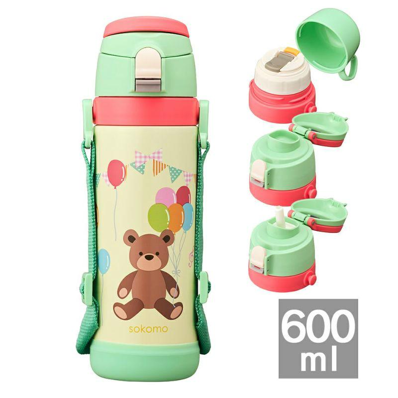 DOSHISHA sokomo そこまで洗える 3WAYキッズマグボトル 600mL DOSHISHA sokomo そこまで洗える 3WAYキッズマグボトル 600mL
