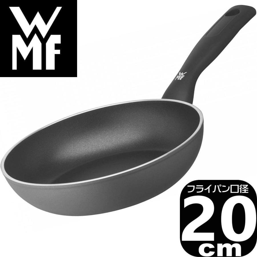 WMF パルマデュール インスパイア フライパン 20cm | IH ガス火対応 W0546204021 ヴェーエムエフ : i-shopさくら Yahoo!店 - 通販 - Yahoo!ショッピング