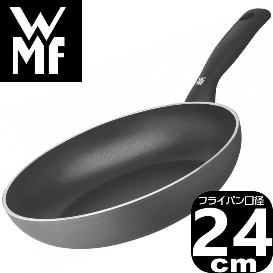 WMF パルマデュール インスパイア フライパン 24cm | IH ガス火対応 W0546244021 ヴェーエムエフ : i-shopさくら Yahoo!店 - 通販 - Yahoo!ショッピング