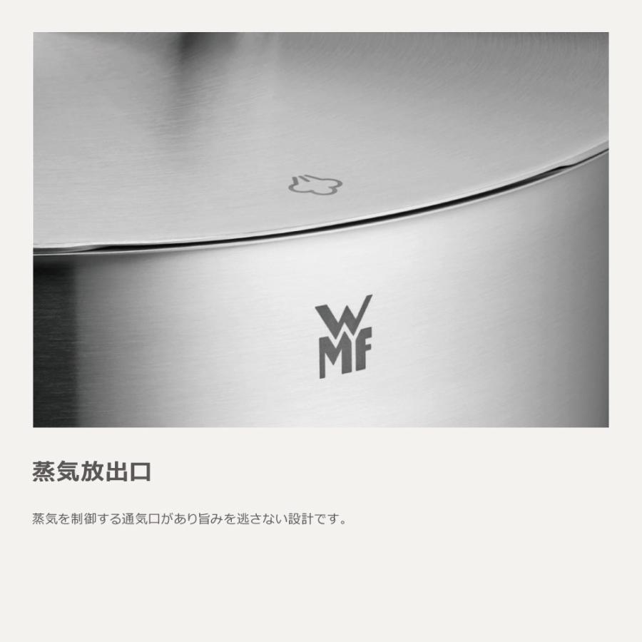 WMF ヴェーエムエフ アイコニック ロースター 28cm 5.7L｜W0741286030 両手鍋 蓋付 全熱源対応 IH ガス火 ステンレス製 : i-shopさくら Yahoo!店 ...