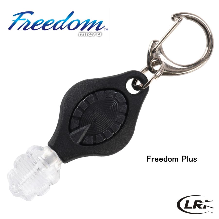 LRI マイクロライト フォトンフリーダムプラス Photon Freedom Plus 携帯小型フラッシュライト 懐中電灯 電池式 : we ...