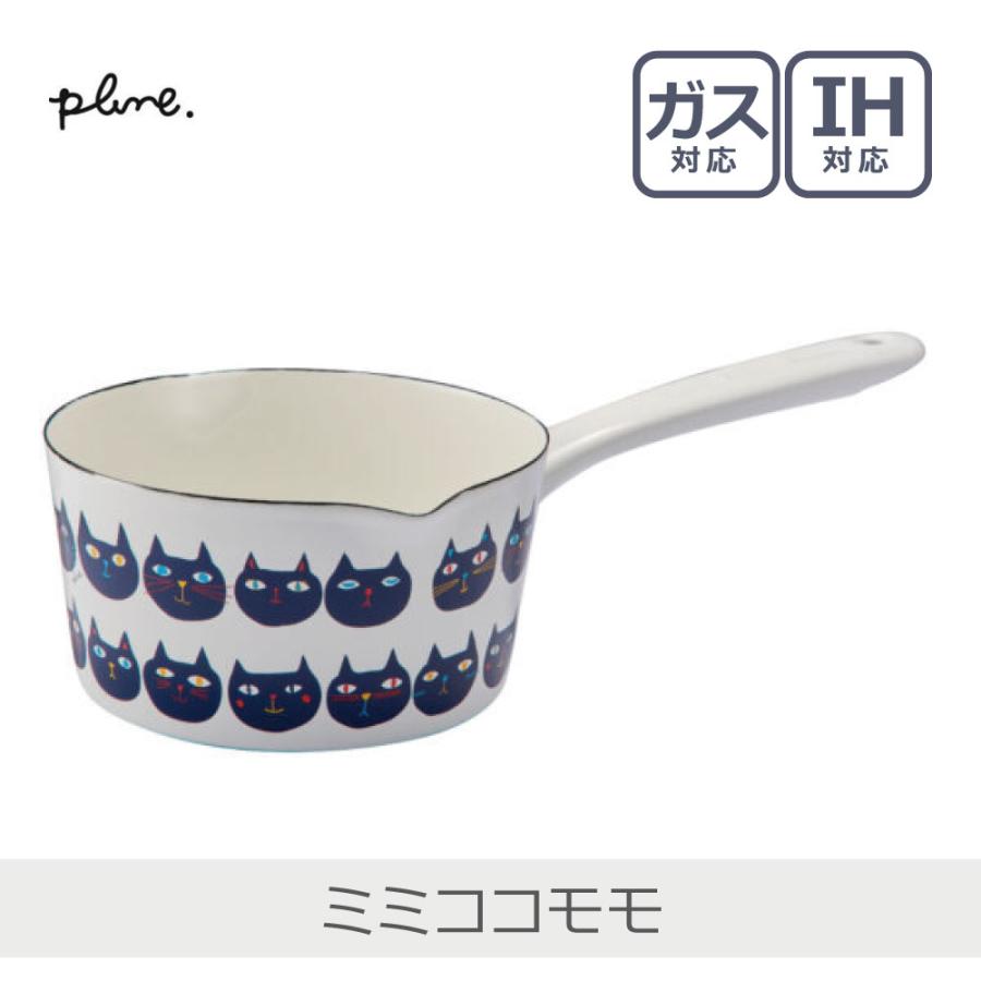 Plune. ホーローミルクパン15cm ミミココモモ | YJM-100 3〜4人分 少量料理 ジャストサイズ 可愛い 華やか : yjm-100 : i-shopさくら Yahoo!店 ...