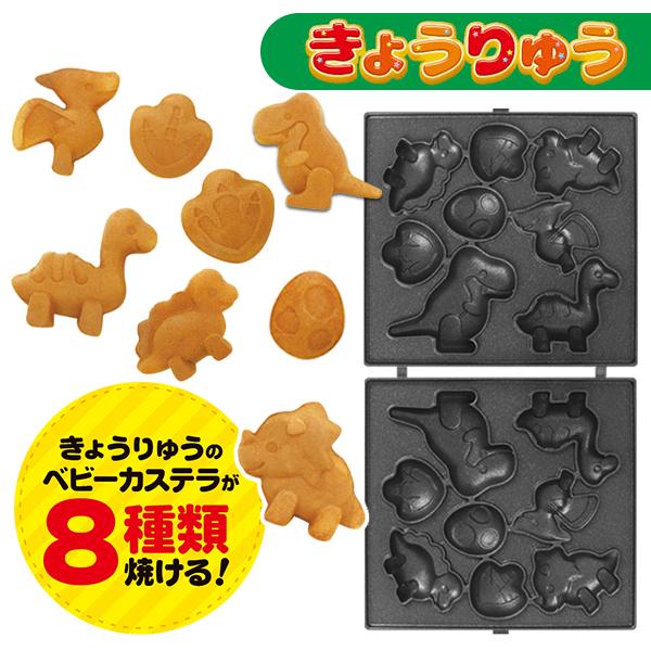 ベビーカステラメーカー用 付け替えプレート 選べる3種 動物園 水族館 恐竜 はさんで焼くだけ かわいい 着脱式プレート /60N BCプレート : i-shop7 - 通販 - Yahoo ...