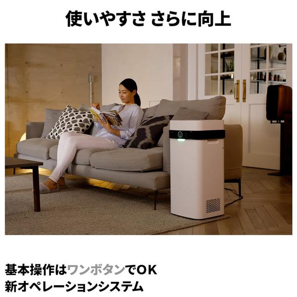 送料無料 エアドッグ 正規品 メーカー直送 Airdog X5D 高性能 空気清浄機 CO2センサー搭載 エアドック X5s 継承機 新登場 ポイント5倍 直送 X5Dエアドッグ ...