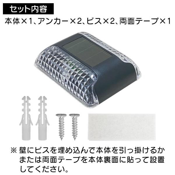 センサーライト 壁掛け ソーラーライト 高輝度 LEDライト ソーラー充電 玄関灯 夜間自動点灯 光センサー ポーチライト ベランダ /60N 壁掛けセンサーライトHOU : 20240318 ...