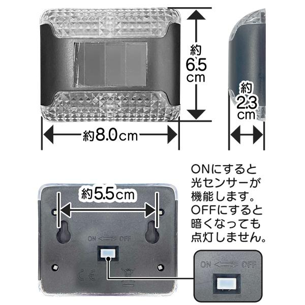 センサーライト 壁掛け ソーラーライト 高輝度 LEDライト ソーラー充電 玄関灯 夜間自動点灯 光センサー ポーチライト ベランダ /60N 壁掛けセンサーライトHOU : 20240318 ...