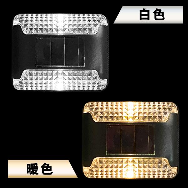 センサーライト 壁掛け ソーラーライト 高輝度 LEDライト ソーラー充電 玄関灯 夜間自動点灯 光センサー ポーチライト ベランダ /60N 壁掛けセンサーライトHOU : 20240318 ...