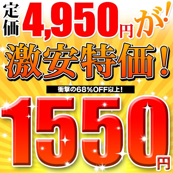 福袋SALE 2024 i-shop7 スペシャル企画 巻けるソフトコンテナ 定価5000円以上 豪華 5点セット おまけ 特典 アウトドア スポーツ レジャー 激安 S 福袋ガチャDX ...
