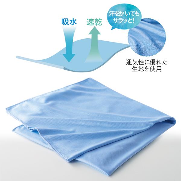 クールケット タオルケット 掛け 敷き 汗をかいてもすぐ乾く 吸水 速乾 さらさら 濡らすと冷たい ひんやり 冷感 夏 ブランケット 子供 昼寝/60N : i-shop7 - 通販 ...
