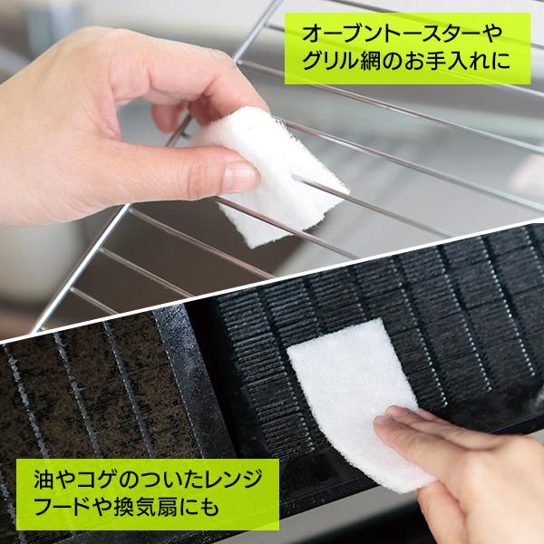 スポンジ 30個入り 毎日とりかえ 重曹入りスポンジ 油汚れ 食器洗い キッチンスポンジ 台所スポンジ 食器用スポンジ 使い捨て 1ヶ月用 /60N 重曹スポンジ : i-shop7 - 通販 ...