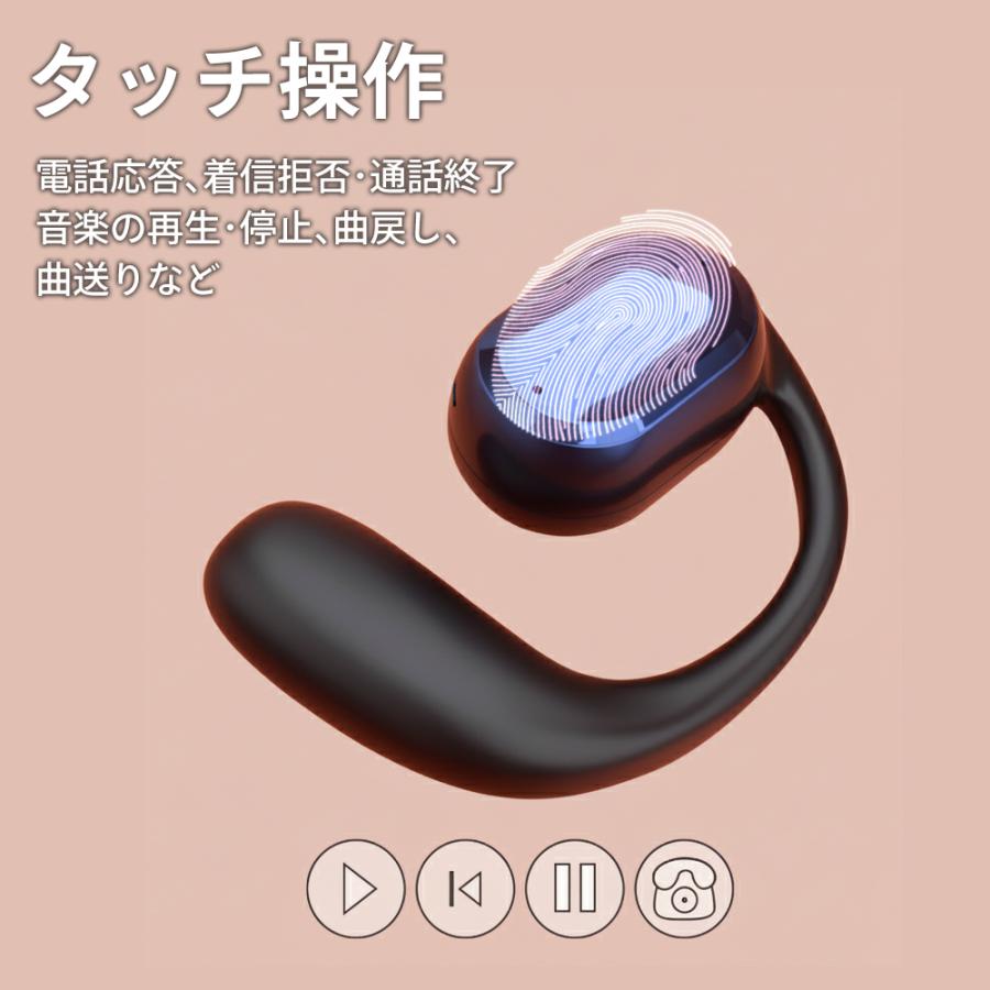 ワイヤレスイヤホン HiFi 5.3 Bluetooth 高音質 iPhone Android 高性能 2025最新版 通話 超軽量 ワイヤレス イヤホン 耳掛け スポーツ /60N 耳掛け ...