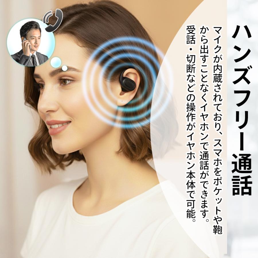 ワイヤレスイヤホン HiFi 5.3 Bluetooth 高音質 iPhone Android 高性能 2025最新版 通話 超軽量 ワイヤレス イヤホン 耳掛け スポーツ /60N 耳掛け ...