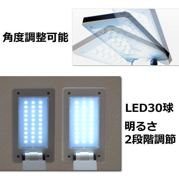 デスクライト LED 30灯 折りたたみ 電気スタンド コードレス テーブルスタンド 省エネ タッチボタン 角度調節 卓上ライト 送料無料-60N 30灯スタンドHOU : i-shop7 ...