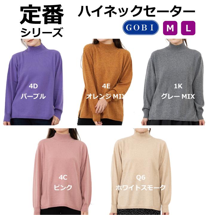 送料無料】【カシミヤ100%試験鑑定証明済】レディース 送料無料】【カシミヤ100%試験鑑定証明済】レディース