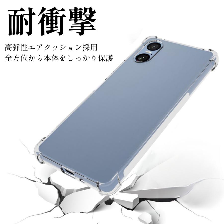 Xperia セール価格 1VI ケース Ace III 5V 10V 1V 5IV 1IV クリア 耐衝撃 衝撃吸収 TPU 透明 スマホ ...