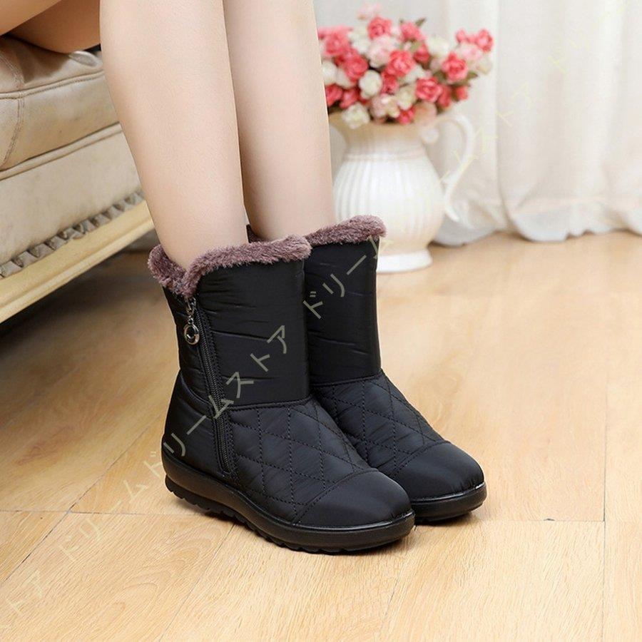 スノーブーツ メンズ ブーツ ワークブーツ 防寒ブーツ 防雪 雪靴 ジッパー ムートンブーツ ウィンターブーツ スノーシューズ ブーツ レインシューズ 作業用 : huawu-0515 ...