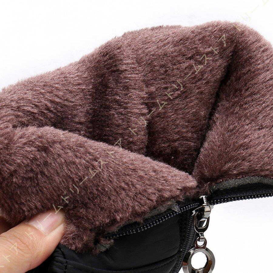 スノーブーツ メンズ ブーツ ワークブーツ 防寒ブーツ 防雪 雪靴 ジッパー ムートンブーツ ウィンターブーツ スノーシューズ ブーツ レインシューズ 作業用 : huawu-0515 ...