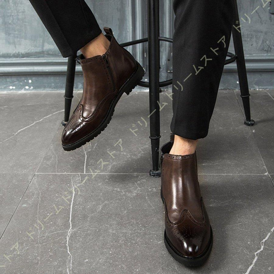ショートブーツ メンズ 本革 ブーツ サイドゴアブーツ ビジネスブーツ サイドジッパー 大きいサイズ メタリオン 紳士靴 ウィングチップ サイドジップ 革靴 防水 : huawu-0515 ...