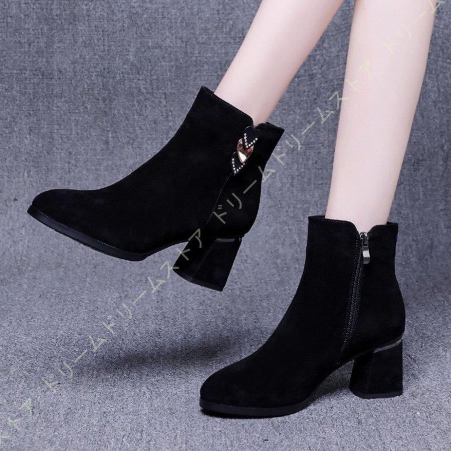 ショートブーツ ヒール ブーツ ブーティ チャンキーヒール レディース ショート ヒールブーツ ハイヒール 痛くならない 大きいサイズ スエード調 幅広 甲高 : huawu-0515 ...